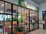 Кондитерская хорошего настроения (Bolshevikov Avenue No:10к1), pasta, şekerleme ve tatlı  Saint‑Petersburg'dan