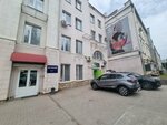 Ремонт мягкой мебели (ulitsa Soboleva No:25), mobilya tamir, tadilat  Smolensk'ten