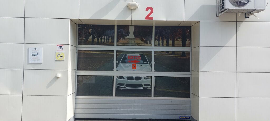 Otomobil servisi Rasul, Almatı, foto