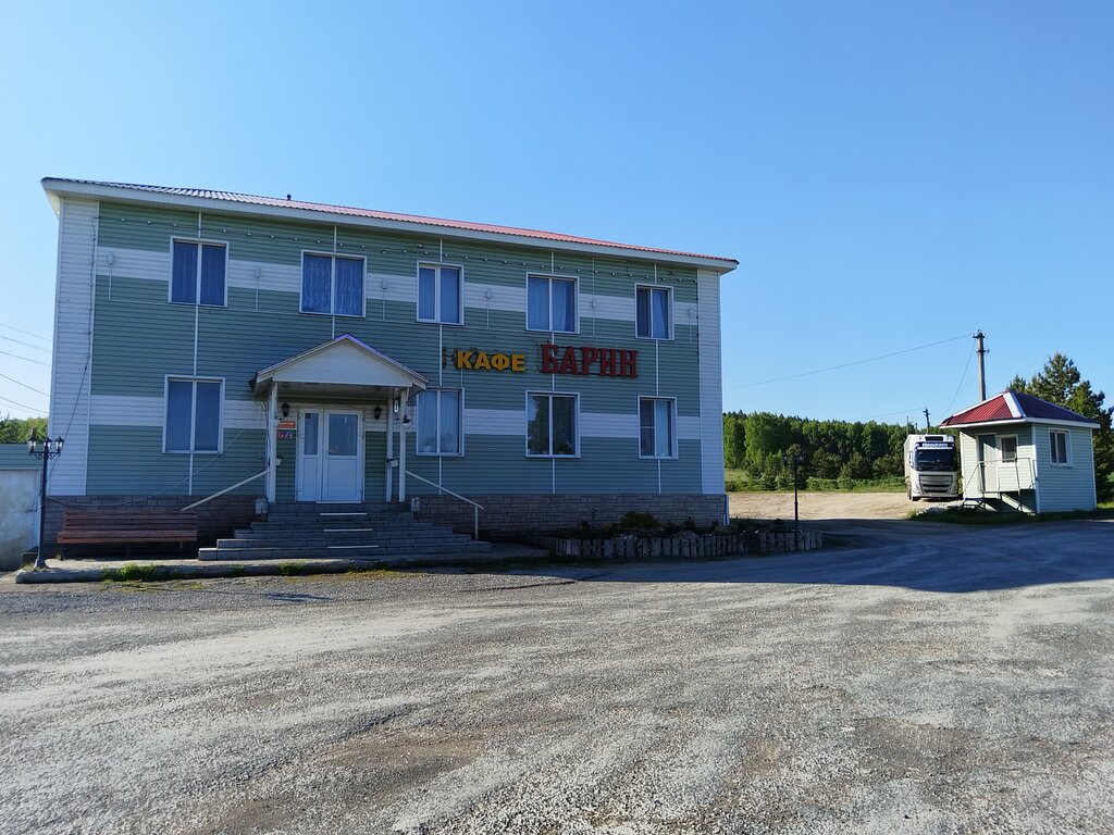 Otel Барин, Sverdlovskaya oblastı, foto