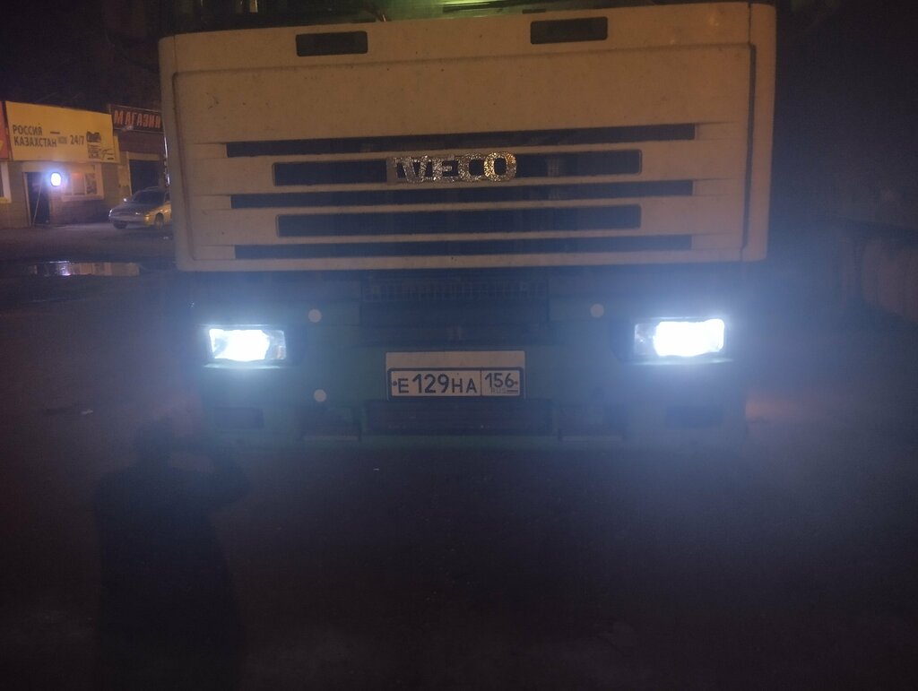 Kafe Экспресс, Samarskaya oblastı, foto