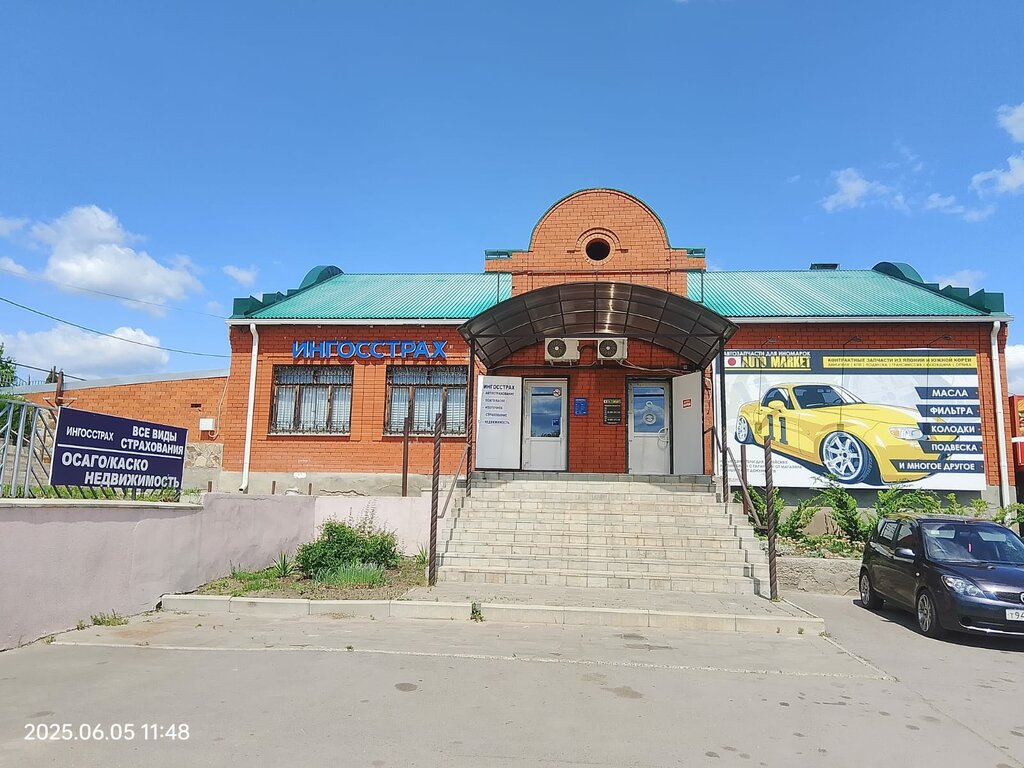 Sigorta acentaları Все виды страхования, Kalaç, foto