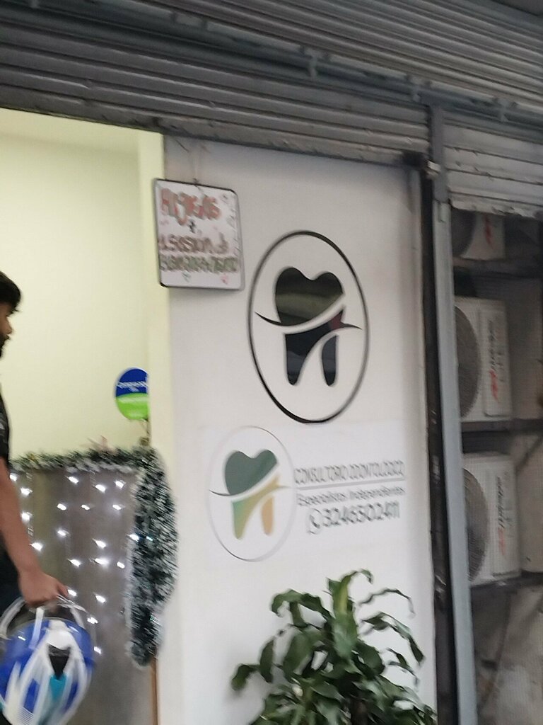 Özel ağız ve diş sağlığı klinikleri ve muayenehaneleri Espacio Odontológico, Medellin, foto