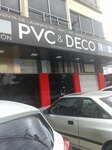 Pvc y deco (Atlantico, Municipio de Barranquilla, Carrera 46, 75-112), i̇ç mimarlık firmaları  Barranquilla'dan