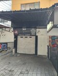 Sigma Vape Shop (Antioquia, Municipio de Medellín, Circular 1, 70-06), elektronik sigara satış noktaları