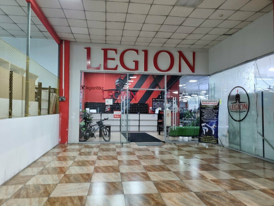 Fitness kulüpleri Legion, Almatı, foto