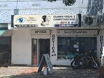 Salud visula (Valle del Cauca, Municipio de Santiago de Cali, Comuna 19, Carrera 30A, 8A-34), optik