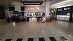 Игровой автомат (Krasnoznamenskaya Street No:9), oyun makinesi  Volgograd'dan