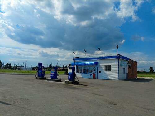 Benzin istasyonu АЗС, Hakasya, foto