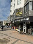 Teknoloji Merkezi (Adana, Çukurova, Toros Mah., Ali Sepici Blv.), cep telefonu aksesuarları  Adana'dan