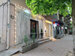 Marilisi • მარილისი (Irakli Abashidzis Street No:45), kuyumcular  Tiflis'ten