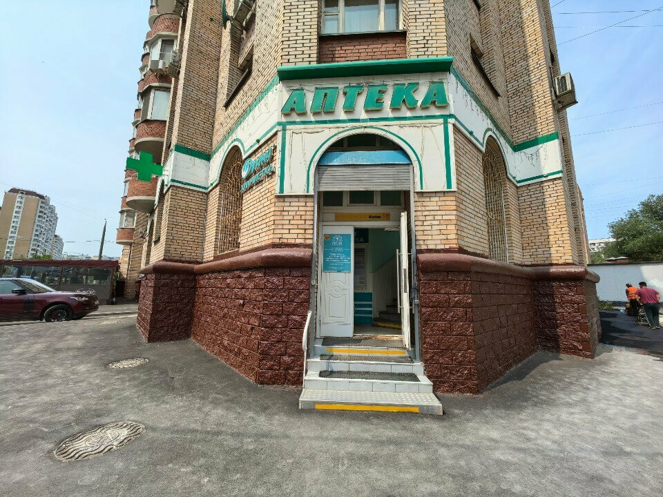 Ödeme terminali Elecsnet, Moskova, foto