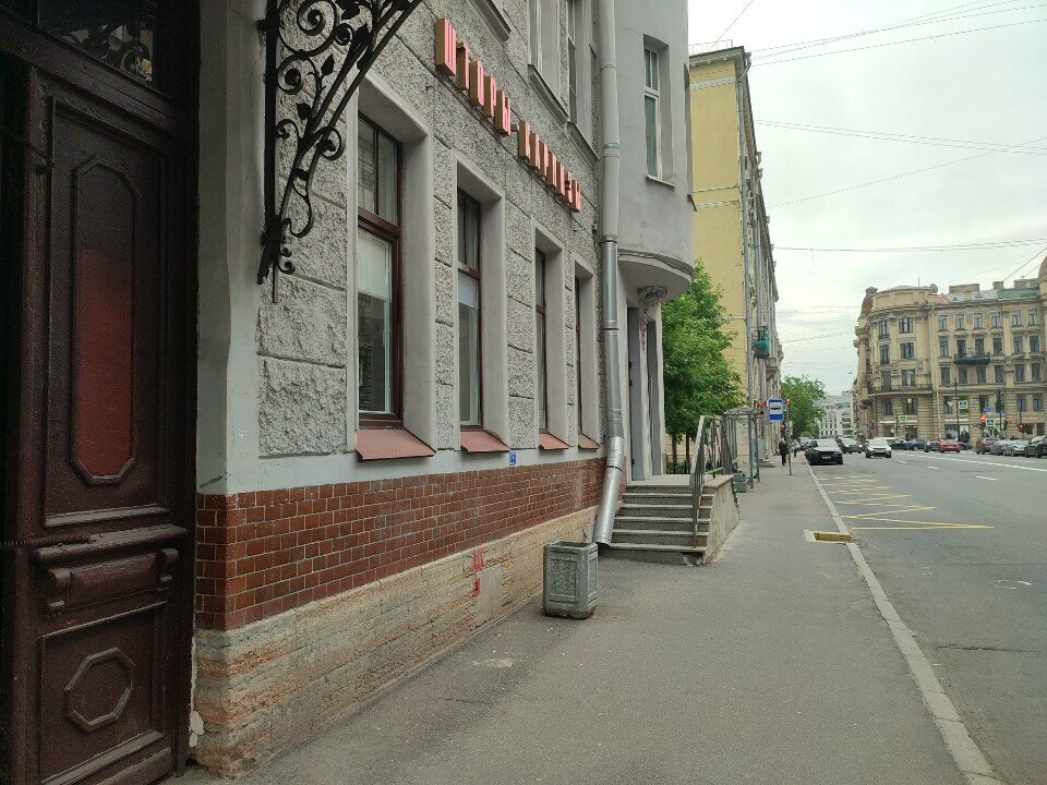 Perde ve korniş üreticileri Ujut, Saint‑Petersburg, foto