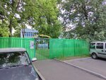 Школа № 1554, дошкольное отделение № 1 (Severny Boulevard No:10А), anaokulları  Moskova'dan