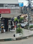 Age (Valle del Cauca, Municipio de Santiago de Cali, Comuna 10, Carrera 32, 14-43), satış ofisi  Cali'den