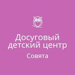 Совята (Zavodskaya ulitsa No:58, posyolok gorodskogo tipa Berezovka), çocuk gelişim merkezleri  Krasnoyarski krayından