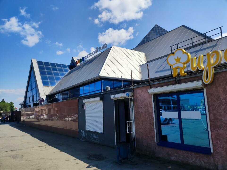 Süt ürünleri satış mağazaları Молочный магазин Бочкарев, Çeliabinsk, foto