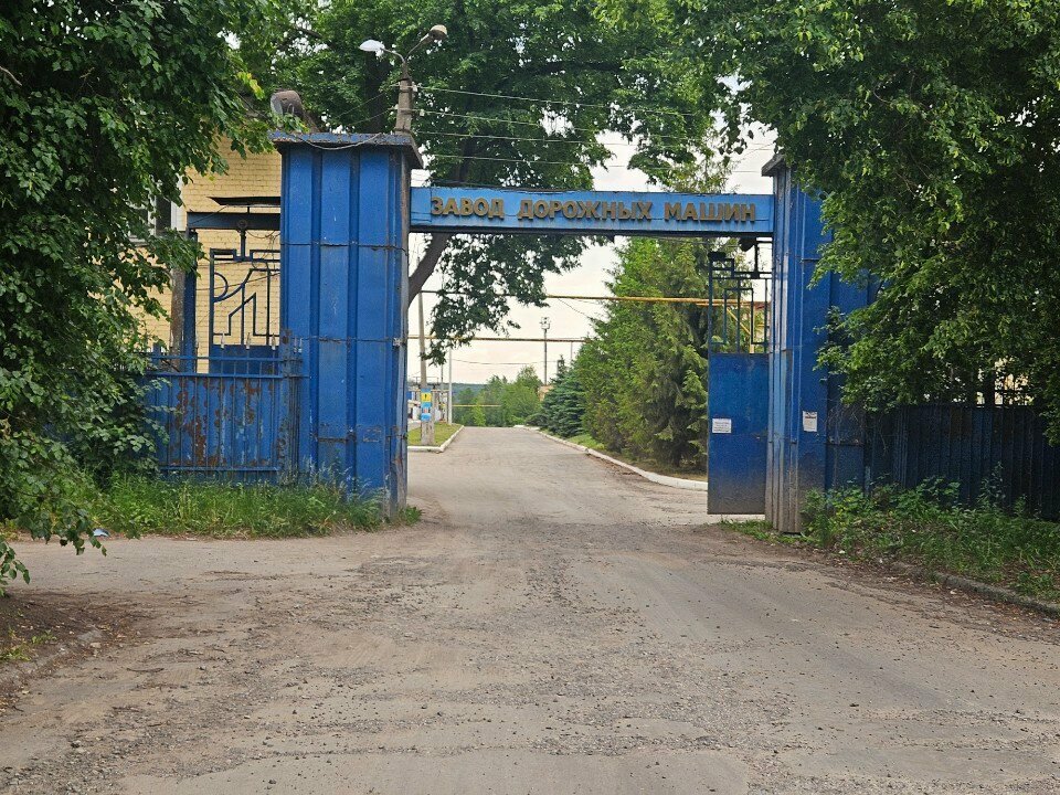 Sanayi ekipmanları firmaları Stroidormash-Orel, Cjsc, Orel, foto