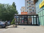 Saf Mobile (Aga Nemеtulla Street No:36), cep telefonu aksesuarları  Bakü'den
