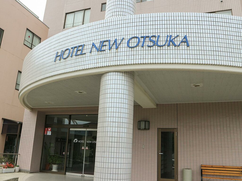Otel Hotel New Otsuka, , foto