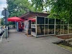 Bigben (Alek Manukyan Street No:2/2), kafe  Erivan'dan