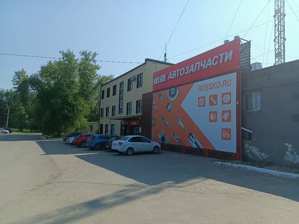 Araç muayene istasyonları Станция технического осмотра автомобилей, Çeliabinsk, foto