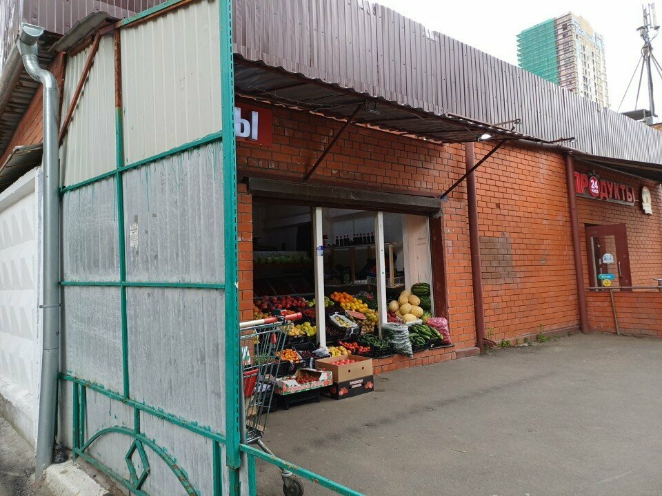 Manavlar Овощи и фрукты, Moskova, foto
