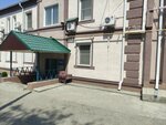 Швейная мастерская (ulitsa Generala Vatutina No:17А), terziler  Volgograd'dan