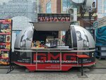 Gmg (Krasnaya Street No:176/5), fast food  Krasnodar'dan