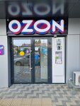 Живая вода (Rossiyskaya Street No:257/7), su otomatı  Krasnodar'dan