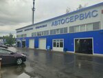 Pereobuvka.ru (No:66с3, posyolok Voskresenskoye), otomobil servisi  Moskova'dan