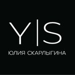 Студия дизайна интерьеров Юлии Скарлыгиной (ulitsa Kuybysheva No:24), i̇ç mimarlık firmaları  Magnitogorsk'tan