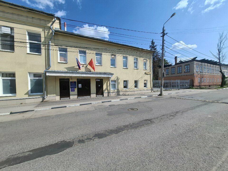 Spor okulları Детско-юношеская спортивная школа Игровые виды спорта, Tula, foto