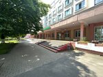Gomelskaya tsentralnaya gorodskaya poliklinika Uz filial № 7 (Jubiliejnaja vulica No:7А), poliklinikler  Gomel'den