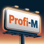 Profi-M (Fayansovaya Street No:26Б), açıkhava reklamcılığı  Saint‑Petersburg'dan