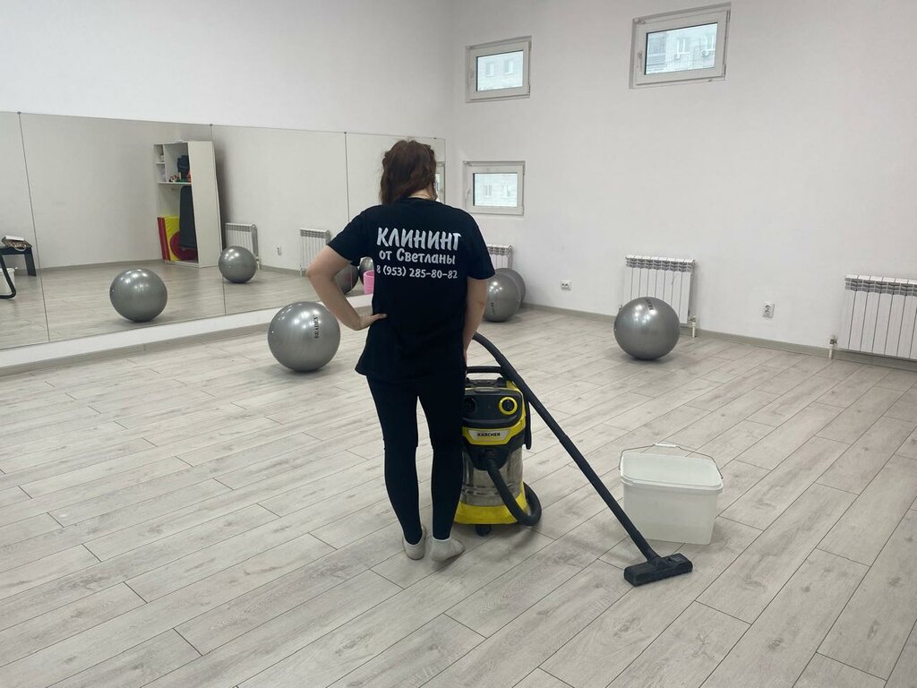Temizlik şirketleri Cleaning in Bryansk, Briansk, foto