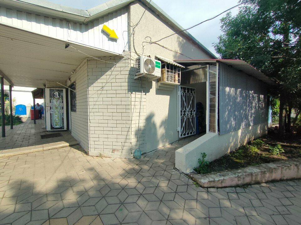 Ev temizlik ürünleri СтройХозмаг, Krasnodar, foto