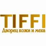 Tiffi (Lenina Street No:31), kürk ve deri giyim mağazaları  Kursk'tan