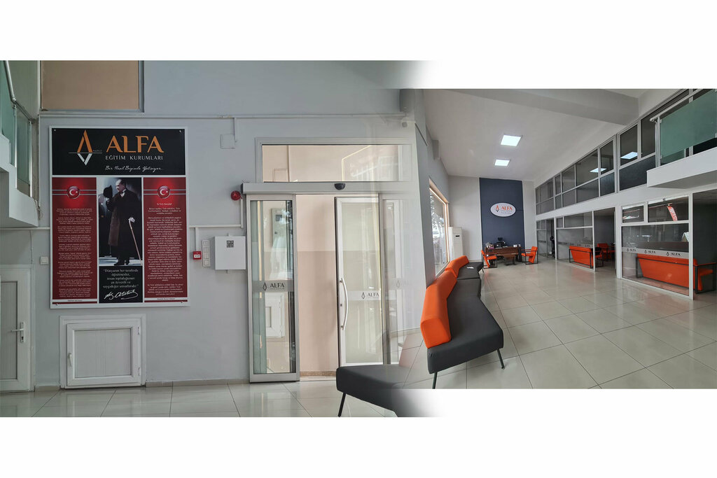 Ortaokul Nazilli Alfa Eğitim Kurumları, Nazilli, foto