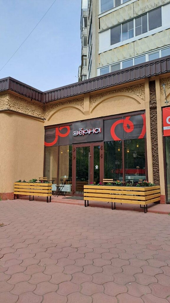 Kahve dükkanları Zerna, Syktivkar, foto