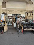 Sirojiddin 15-household store, blacksmith, knife maker (Qiziltut tor ko'chasi No:43), toptan temizlik ürünleri  Taşkent'ten