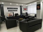AV. Batuhan Kaymak - AV. Fatma Betül Kaymak (Konya, Ereğli, Sebze Pazarı Cad., 32), hukuk büroları  Ereğli'den