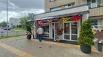Poli epilation (Karalia Street No:22), epilasyon  Minsk'ten