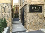 Büro (Kemerovskaya ulitsa No:24), i̇ç mimarlık firmaları  Omsk'tan