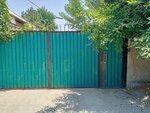 Ardamina (Kurgan Street No:65А, Bishkek), örme üretimi  Bişkek'ten