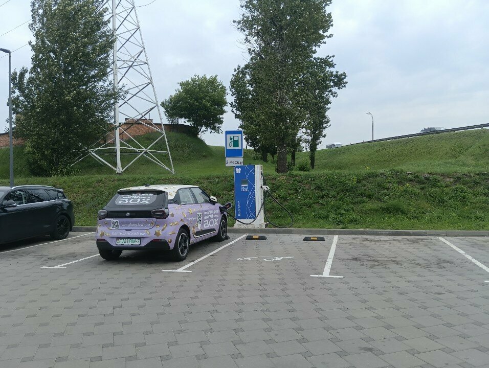 Elektrikli oto şarj istasyonları BatteryFly, Minsk, foto