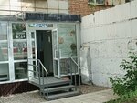 Beauty Salon (22 Partsyezda Street No:56), güzellik salonu  Samara'dan