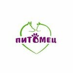Pitomec (Niezaliezhnasci Avenue No:172), veteriner klinikleri  Minsk'ten