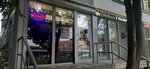 V&p (Krasnogo Mayaka Street No:1к1), al götür kahve  Moskova'dan
