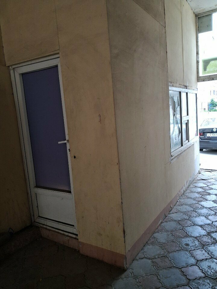 Hurda metal alımı Прием деталей на неликвидов, Saratov, foto